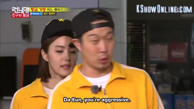 Running man episode 232 eng sub - looplasopa